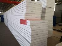 China Color Steel EPS Sandwich Panel Insulated Metal Roof Panels OEM for sale