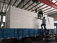 China Color Steel EPS Sandwich Panel Insulated Metal Roof Panels OEM for sale