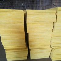 China Soundproof Glass Wool Board Material Thermal Insulation Non Toxic 25-100mm for sale