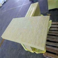 China ISO Fireproof Hydrophobic Insulation Rock Wool Board Panels High Density for sale
