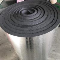 China 20mm Polyethylene Rubber Foam Insulation Sheets Roll With Aluminium Foil for sale