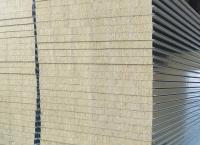 China A Class High Density Rock Wool Sandwich Panel Board Water Repellent for sale