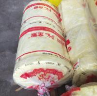China 1.2m Wall Heat Insulation Materials Moisture Proof Yellow Glass Wool Felt for sale