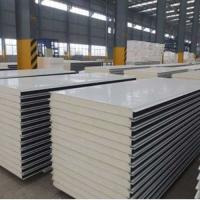 China Sound Absorption Polyurethane Sandwich Panel 20mm Aluminum Sandwich Panel Pu for sale