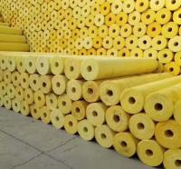 China Steam Pipeline Heat Insulation Tube Glass Wool For Cold And Hot Water Equipment for sale