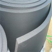 China NBR PVC Rubber Foam Insulation Board Sheet for sale