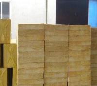 China Building Exterior Wall Rock Wool Board 40-200kg/M3 Rockwool Acoustic Panels for sale