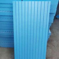 China Cold Storage XPS Insulation Board Flame Retardant Interior And Exterior Wall Insulation for sale
