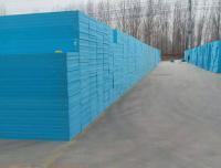 China Cold Storage XPS Insulation Board Flame Retardant Interior And Exterior Wall Insulation for sale