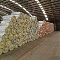 China Yellow Fireproof Fiberglass Glass Wool Blanket Sound Silencer 48kg/M3 for sale