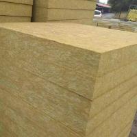 China Thermal Insulation Rock Wool Board Basalt Fiber Slab 50mm Fireproof for sale