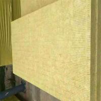 China Thermal Insulation Rock Wool Board Basalt Fiber Slab 50mm Fireproof for sale