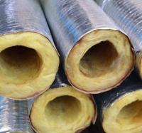 China Smoke Proof Microfiber Veneer Glass Wool Tube Refractory Heat Insulation for sale