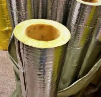 China Hydrophobic Aluminum Foil Glass Wool Tube Steam Pipe Insulation Wrap for sale