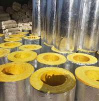China 50mm Yellow Glass Wool Thermal Insulation Tube Boiler Pipe Insulation for sale