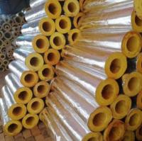 China 50mm Yellow Glass Wool Thermal Insulation Tube Boiler Pipe Insulation for sale