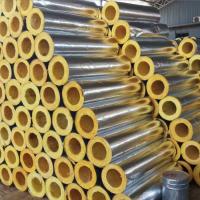 China Aluminum Foil Veneer Glass Wool Tube Fiber Glass Wool Thermal Insulation Kiln Outer for sale