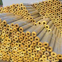 China Hydrophobic Aluminum Foil Glass Wool Tube Steam Pipe Insulation Wrap for sale