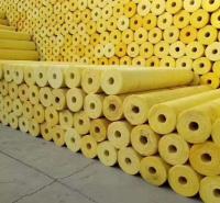 China Fireproof Heat Insulation Glass Wool Tube Non Combustible 50mm for sale