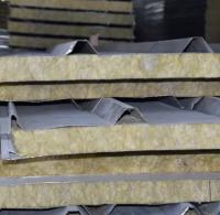 China Composite Panels Rockwool Insulation Board Roof Ceiling 40-120kg/m3 for sale