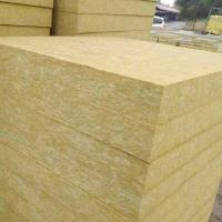 China HaiKe Mineral Fiber Wool Building Thermal Insulation Materials Soundproof Construction Rock Wool Panels for sale
