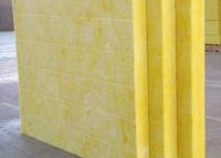 China Heat Resistant Glass Wool Board Rock Wool Fiberglass A1 Grade Insulation for sale