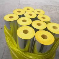 China Industrial Glass Wool Thermal Insulation Pipe Wrap Fire Boiler Shell for sale