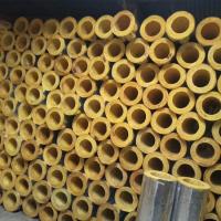 China Industrial Glass Wool Thermal Insulation Pipe Wrap Fire Boiler Shell for sale