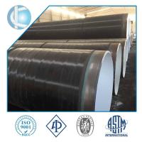 China LSAW  Steel   pipe for sale