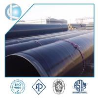 China 3PE 2PE Fbe Coating Anti Corrosive Welded Carbon Steel Pipe Q235 Q345 for sale