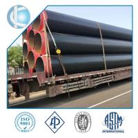 China 3PE Anticorrosive Steel Pipe /3PE Steel Pipe/ 3PE Pipe for sale