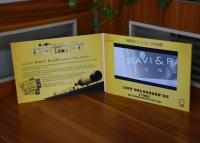 China 7 Inch Greeting Card In Video Hd Video Brochure Advertising For Wedding Party for sale