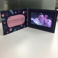 China Creative Hd Video Brochure Mailer 7 Inch For Anniversary Invitation for sale