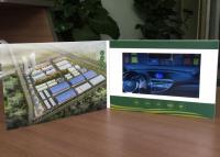 China Hard Cover Video Invitation Card Personalized Video Greeting Cards With Rechargeable Battery for sale