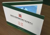 China Hard Cover Video Invitation Card Personalized Video Greeting Cards With Rechargeable Battery for sale