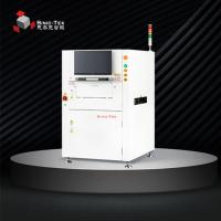 China Automatic 3D SPI Machine Sinictek S2020 Online optical inspection equipment for sale