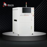 China Automatic 3D AOl Machine SINICTEK A510 PCB Inspection SMD Testing Production Machines for sale
