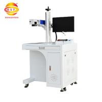 China Metal Fiber Laser Marking Machine HXT-20W Jewelry Laser Marking Industrial Line Laser for sale