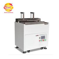 China DIP Soldering Machine HXT-ZD4530 PCBA Components Soldering Production and Manufacturing for sale