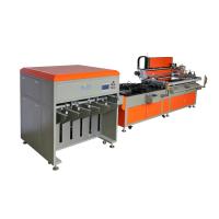 China PCB Circuit Silk Screen Printing Machine Screen Printing Machine For PCB Manufacturing for sale