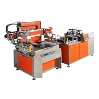 China PCB Circuit Silk Screen Printing Machine Screen Printing Machine For PCB Manufacturing for sale