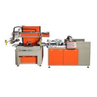 China PCB Circuit Silk Screen Printing Machine Screen Printing Machine For PCB Manufacturing for sale