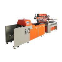 China PCB Circuit Silk Screen Printing Machine Screen Printing Machine For PCB Manufacturing for sale