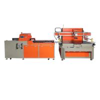 China PCB Circuit Silk Screen Printing Machine Screen Printing Machine For PCB Manufacturing for sale