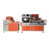 China Fully Automatic CCD Vision Screen Printer High Precision Silk Screen Printing Machine for PCB for sale