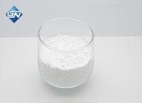 China 99.9% 2.6um Cerium Oxide Polishing Powder Beveling Polishing for sale