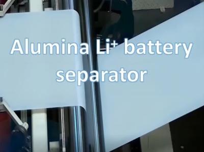 China Wet Coating Alumina Powder For Lithium Battery Diaphragm CAS 1344-28-1 for sale