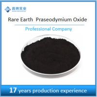 China Steel Making Additives Praseodymium Oxide CAS 6192-12-7 Black Color for sale