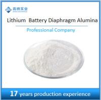 China Lithium Ion Battery Diaphragm Alumina Ceramic Powder D50 Al2o3 for sale