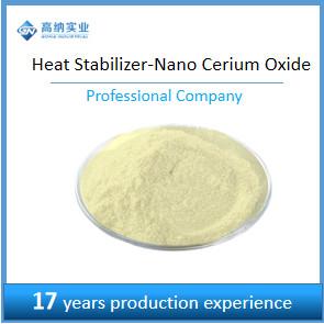 China Silicone  Heat Stabilizer Cerium Oxide Organic Based Stabilizers for sale